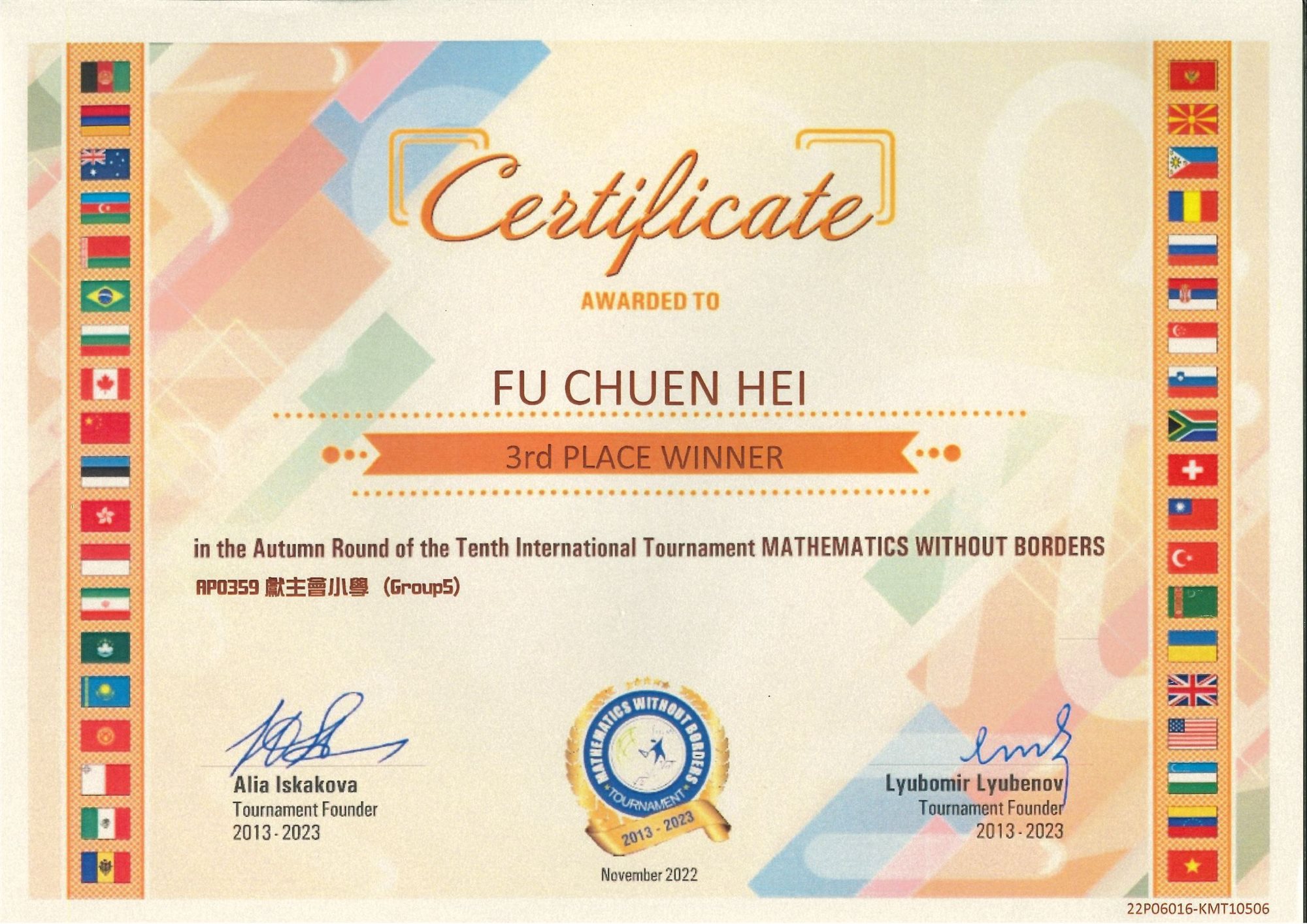 Autumn Round of the Tenth International Tournament MATHEMA WITHOUT BORDERS